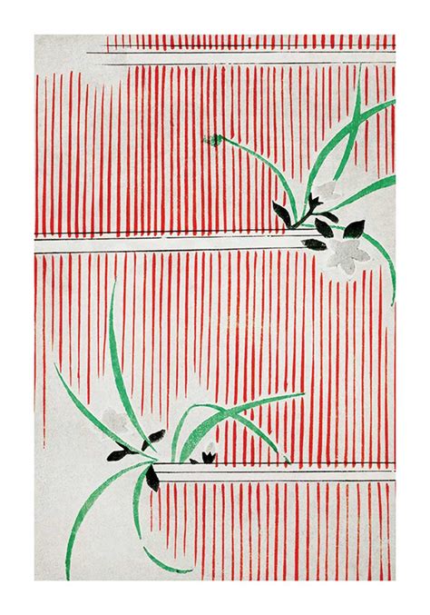 Постеры и картины ”ЗЕЛЁНЫЕ РАСТЕНИЯ НА КРАСНОМ ФОНЕ ” купить в Санкт Петербурге по цене 290