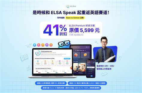 For Example 用法 通過易於理解的例子和替代詞進行詳細說明