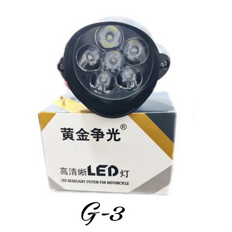 Hero Led Motorcycle Headlight At Rs 75 In New Delhi Id 26091987991