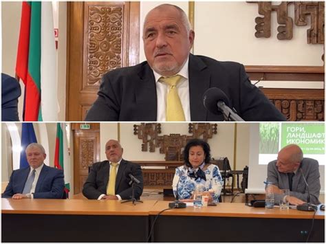 ПЪРВО В ПИК Tv Борисов пак подпука ПП Сетиха се за обещаното в сглобката а 18 милиона дупка