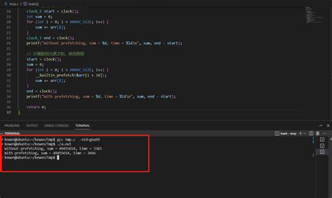 Builtinprefetchx有什么用builtin Prefetch Csdn博客