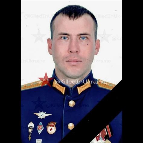 Alexey Skorikov Historica Wiki Fandom