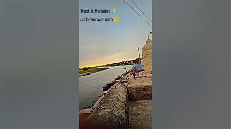 Sumit Morya Viral Youtubeshorts Shortvideo Trust Is Mahadev 🔱 Youtube