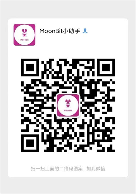 现代编程思想 moonbit