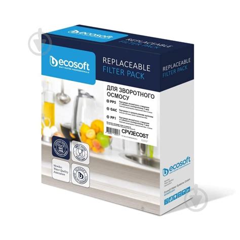 ᐉ Комплект картриджів Ecosoft 1 2 3 для фільтрів зворотного осмосу • Краща ціна в Києві Україні