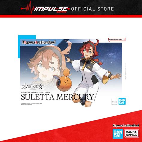 Bandai Hg 1144 Gundam Aerial Guels Dilanza Lfrith Suletta Mercury