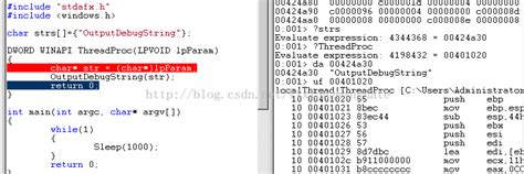 createremotethread 直接注入代码执行 createremotethread 调用后程序闪退 csdn博客