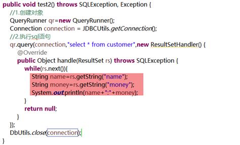 Javajdbc的基本使用jdbc使用statement执行sql语句的方式包括 Csdn博客