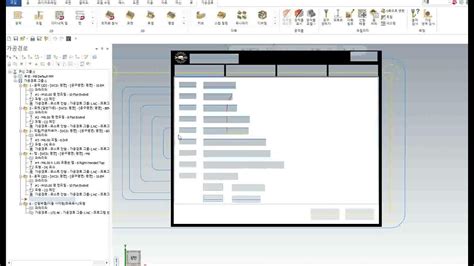 Mastercam C Hook Test1 Youtube