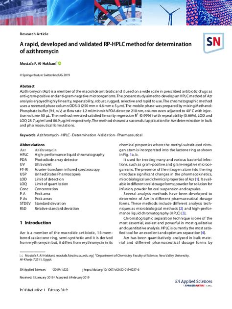 Pdf A Rapid Developed And Validated Rp Hplc Method For Determination