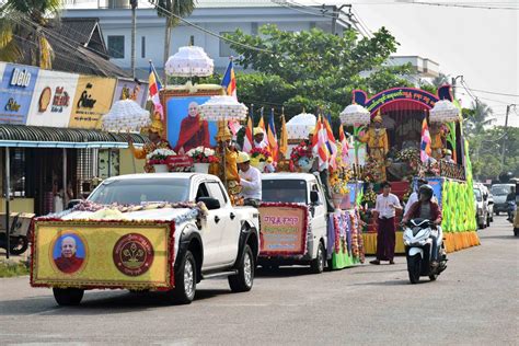 နိုင်ငံတော်မှ ဆက်ကပ်ချီးမြှင့်သည့် သာသနာတော်ဆိုင်ရာ အဂ္ဂမဟာပဏ္ဍိတ ဘ