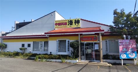 夏の日♪｜花時計咲いた