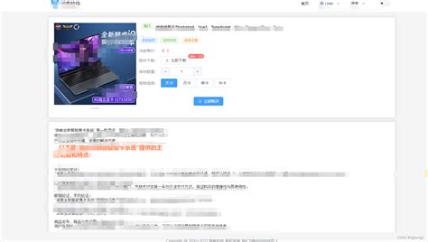 2023最新thinkphp开发多平台自动发卡程序源码支持免签支付功能强大thinkphp发卡源码 Csdn博客