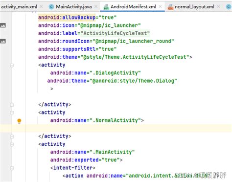 Android主题设置为androidstylethemedialog报错解决办法themeappcomatdialog Csdn博客