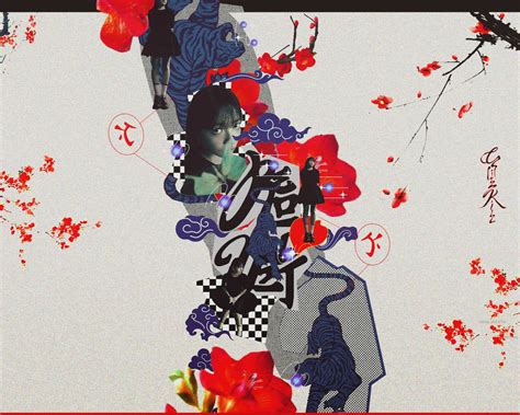 What A Chill Kill Yerim Version 080 By Delicatetrees On Deviantart