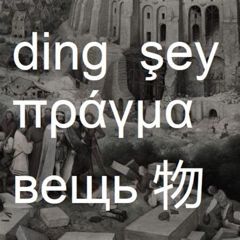 Multilingual Ner Dataset Kaggle