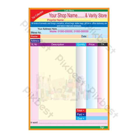 商店發票模板可自定義的彩色業務訂單表格 元素 Eps 免費下載 Pikbest