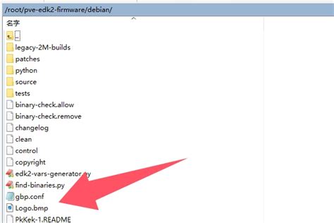 （三）pve7pve8 Kvmqemu9反虚拟化检测显卡直通玩游戏自己编译ovmf包 哔哩哔哩