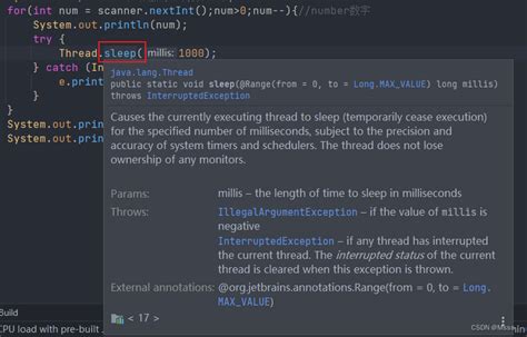 关于idea中查看源码时的注释以及 class与 java文件的问题 极客之音