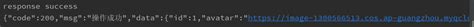 Android 与 SpringBoot后端数据交互 stuMartin 博客园