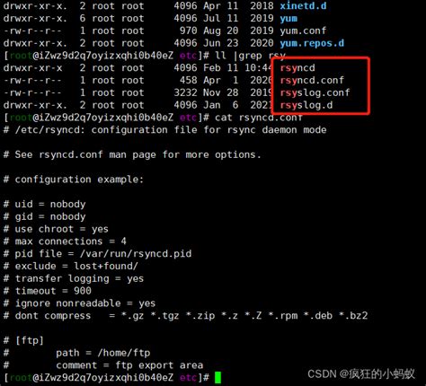 [solved] rsync synchronization error error unknown module xxx