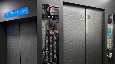 초대형 Lcd 서울특별시 양천구 목동현대월드타워 오티스엘리베이터 교체 후 Youtube