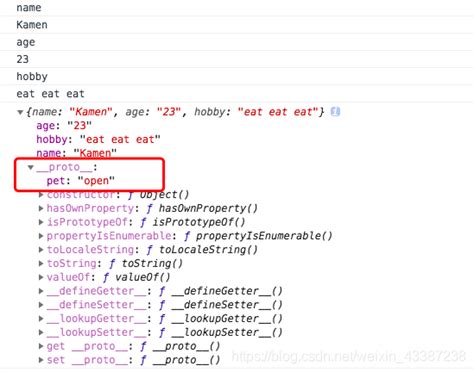 【js】遍历对象key、value js 如何取出一个对象额value 作为另一个对象的key csdn博客