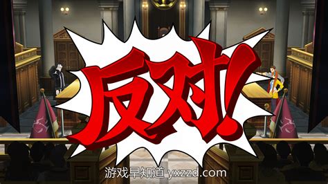 Xbox《逆转裁判456：王泥喜精选集》预购现已开放 1月25日发售 游戏早知道