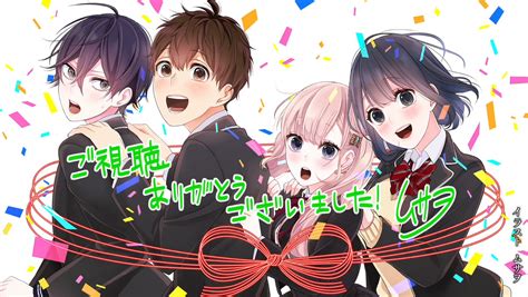 사랑과 거짓말 12화