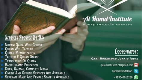 Junaid Iqbal Posted On Linkedin