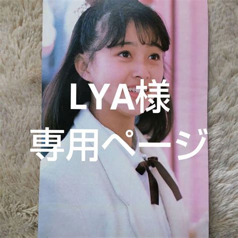 昭和のジュニアアイドル まとめ Fc2まとめ