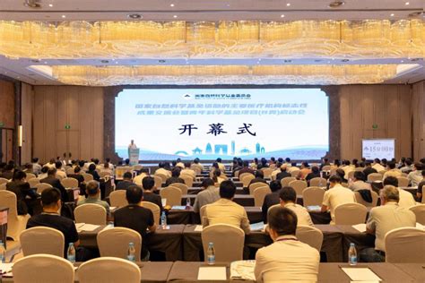 国家自然科学基金委员会 首页