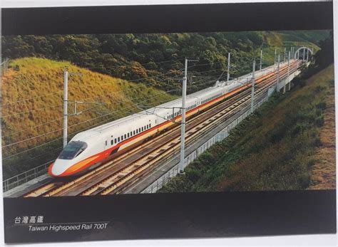 臺灣高鐵明信片 PC 0065 露天市集 全台最大的網路購物市集