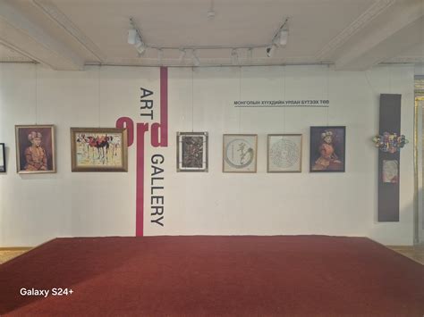 Хүүхдийн шилдэг бүтээл Added A Хүүхдийн шилдэг бүтээл