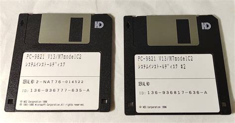 Yahooオークション Nec Pc 9821 V13m7 Model C2 バックアップcd Ro