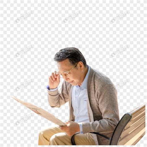 老爷爷看报纸元素素材下载 正版素材401639001 摄图网