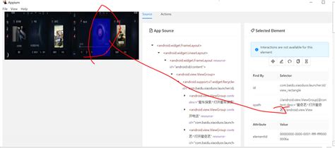 appium can t identify the correct element in split screen · appium appium · discussion 17285