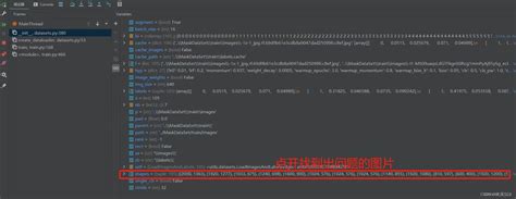 Yolov5错误调试与解决方案 Csdn博客