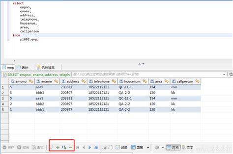 Gbase8s管理工具之sql编辑器使用简介gbase如何设置编辑窗口 Csdn博客