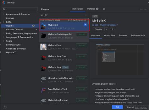 用户管理第2节课 idea 2023 2 后端 实现基本数据库操作 操作user表 自动生成 【本人】 idea2023 数据库 export data csdn博客
