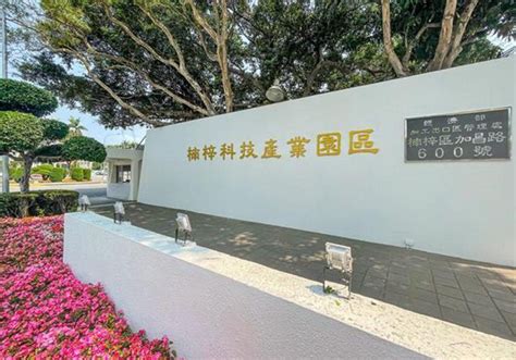 創同期歷史新高 科技產業園區營運「疫」外報喜 地方 Nownews今日新聞
