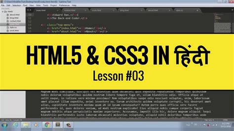 Html5 And Css3 Tutorials In Hindi Ep03 Css Box Model Youtube
