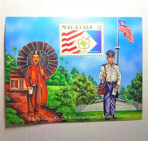 Malaysia Stamp In Miniature Sheet Postman Lazada