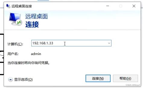 vmware虚拟网络编辑器使用指南 csdn博客