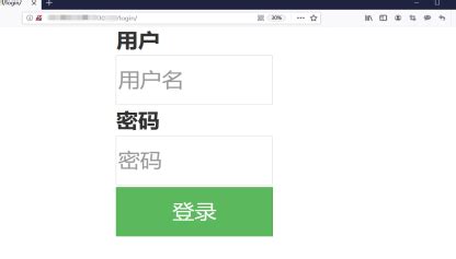 win 上的Django项目实现内网映射 NoSAka 博客园