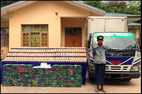 နောင်ချိုမြို့နယ်၌ ငွေကျပ်သိန်း ၁ ၉၈၀ တန်ဖိုးရှိ ဘိန်းဖြူများ ဖမ်းဆီးရမိ Ministry Of Information