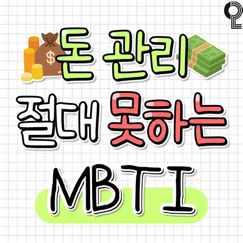 메모장 귀엽고 하찮아서 더 귀여운 ♥ 💛애인에게 보내기 좋은 기여운 짤 모음집💛 캡쳐해서 남친한테 냅다 날려보장 ⑅˃ ˂⑅ ♡ Instagram