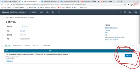 在vmware虚拟机上安装ununtu并运行第一个cc程序vmware怎么运行c语言程序 Csdn博客