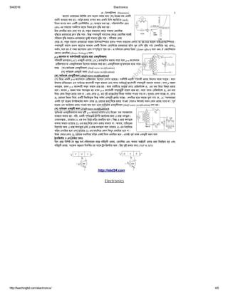 Basic Electronics PDF