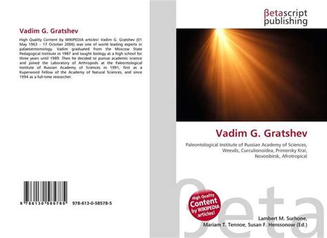 Vadim G Vizing Alchetron The Free Social Encyclopedia